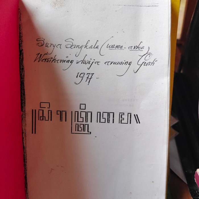 Jual SURYA SANGKALA FULL AKSARA JAWA | Shopee Indonesia