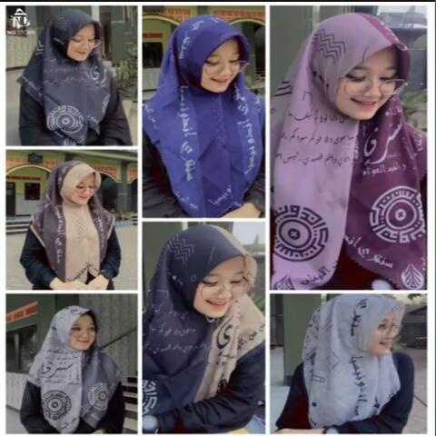 Jual KERUDUNG JILBAB HIJAB REMAJA BAHAN VOAL KORAN TULISAN ARABIC ...