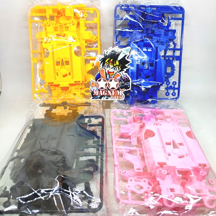 Jual rep tamiya MS pro chassis set PROJECT D | Shopee Indonesia