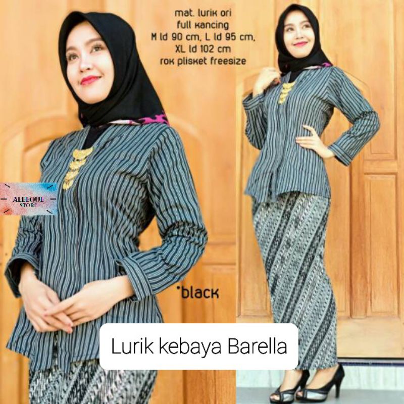 Jual Kebaya dan Sorjan KEBAYA LURIK MODERN/ KEBAYA LURIK AYU SET / BLUES KUTU BARU/ REALPICT ...