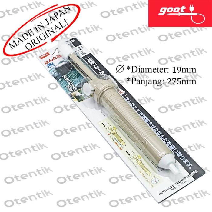 Jual GOOT GS104 SEDOT TIMAH - ALAT PENYEDOT TINOL GS 104 - SOLDER SUCKER | Shopee Indonesia
