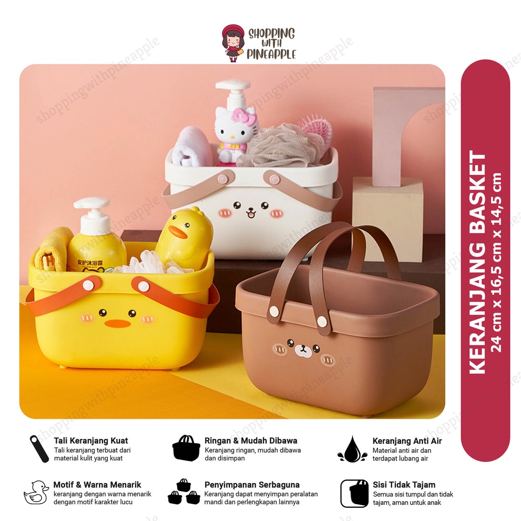 Jual SWP - Keranjang Basket / Keranjang Barang / Keranjang Penyimpanan ...