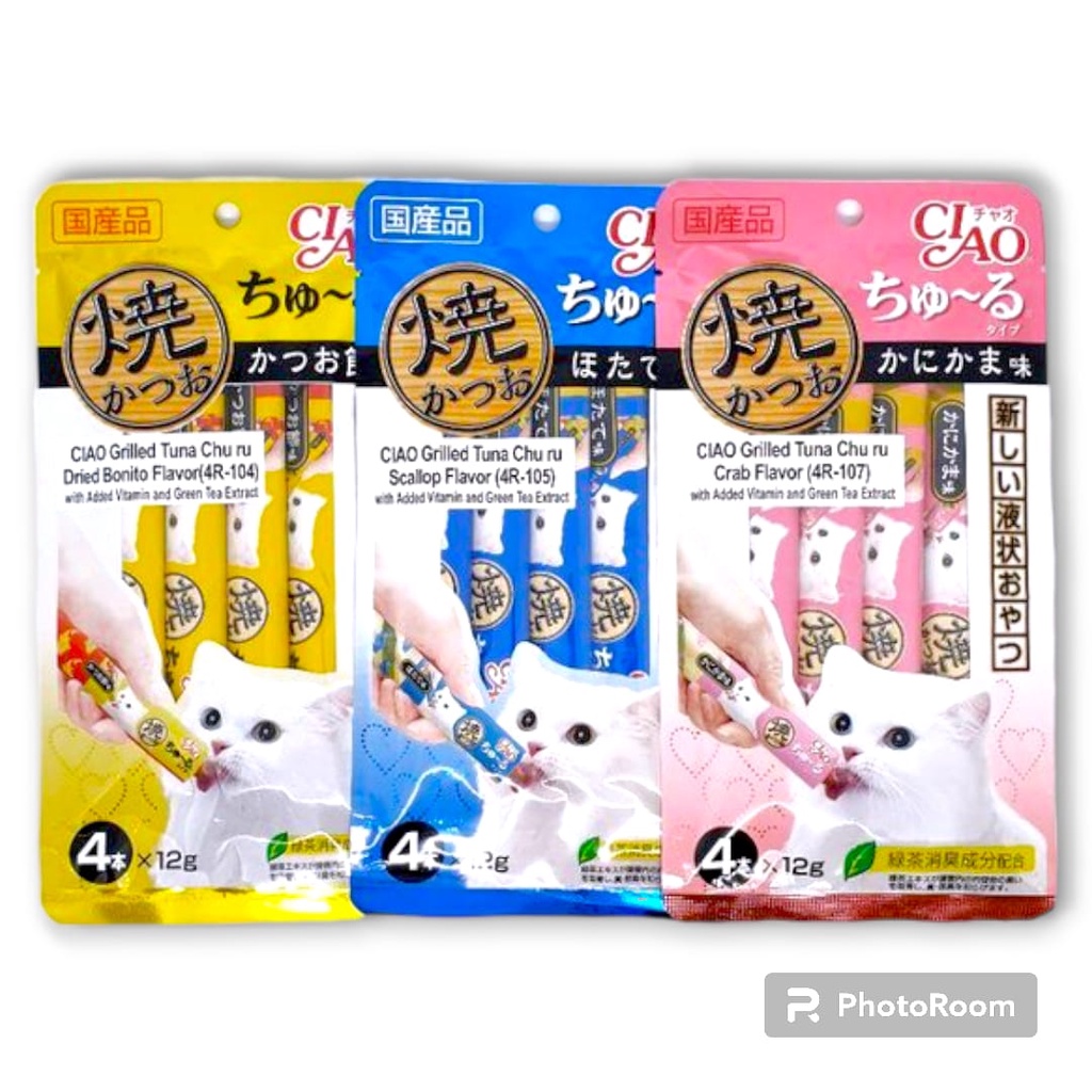 Jual Ciao Churu Grilled Tuna Liquid Cat Snack Kucing 4x12GR 4R-104 4R-105 4R-107 Bonito Scallop ...