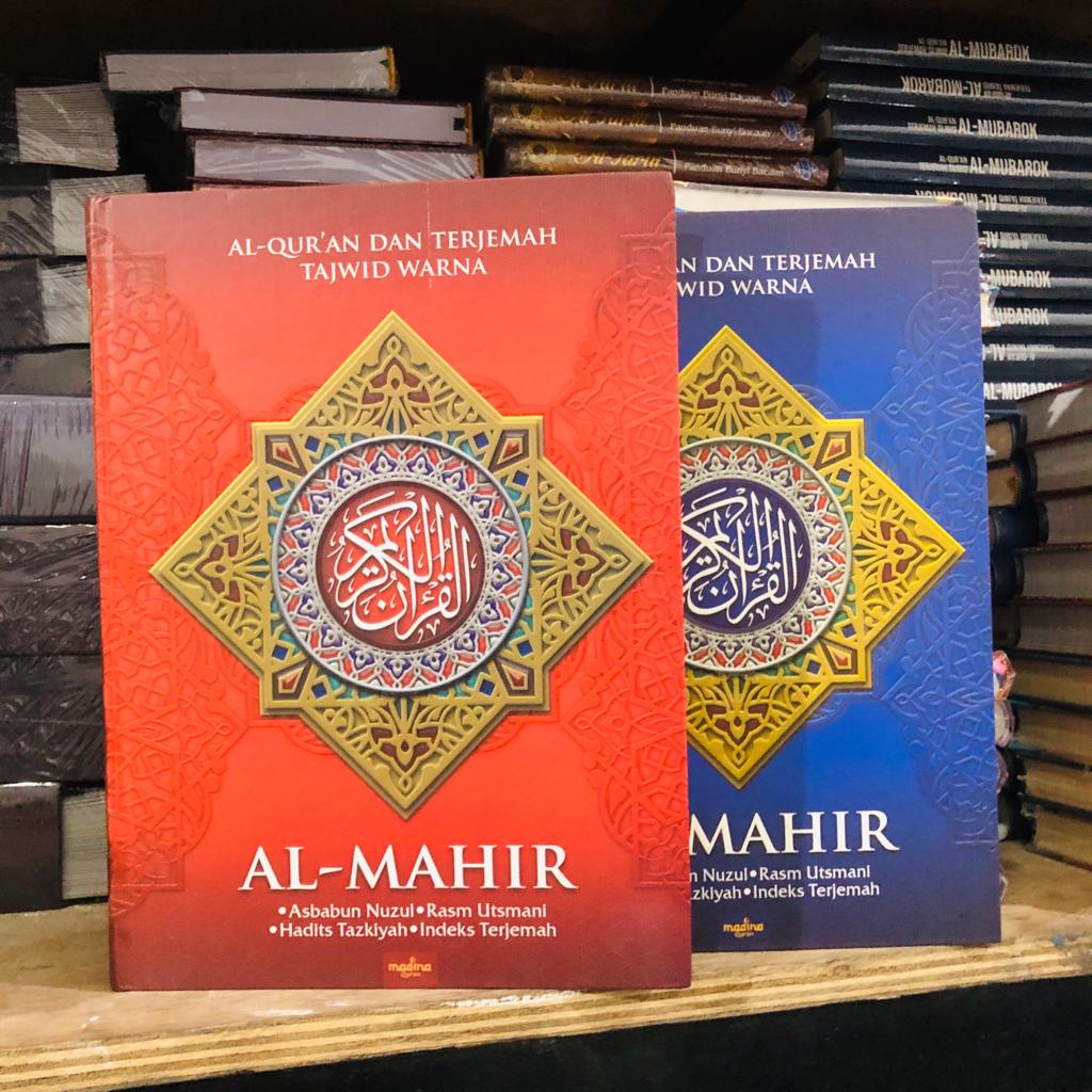 Jual Al Quran AL MAHIR A4 HC Besar Terjemah Tajwid Warna Penerbit ...