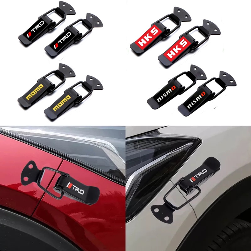 Jual Kait Klip 2 PCS Kit Kunci Keamanan Bumper Kap Mobil Pengait ...
