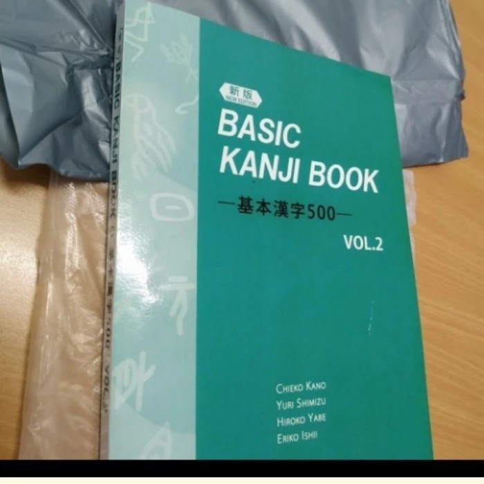 Jual buku basic kanji book vol 2 | Shopee Indonesia