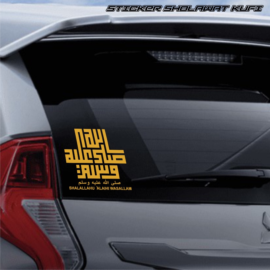 Jual Sticker Sholawat KF Kaca Mobil | Shopee Indonesia