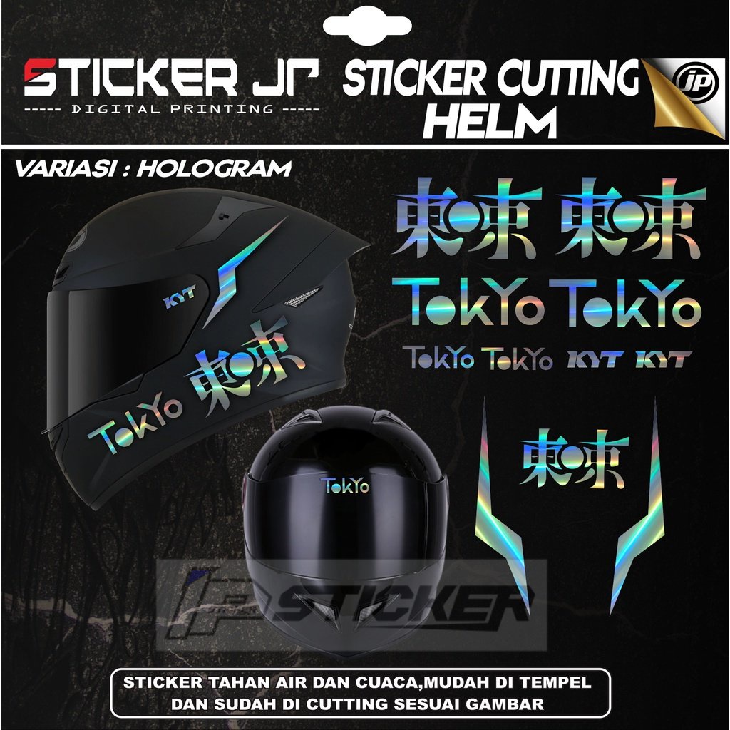 Jual Stiker Helm Full Face - Cutting Sticker helem FullFace Desain ...