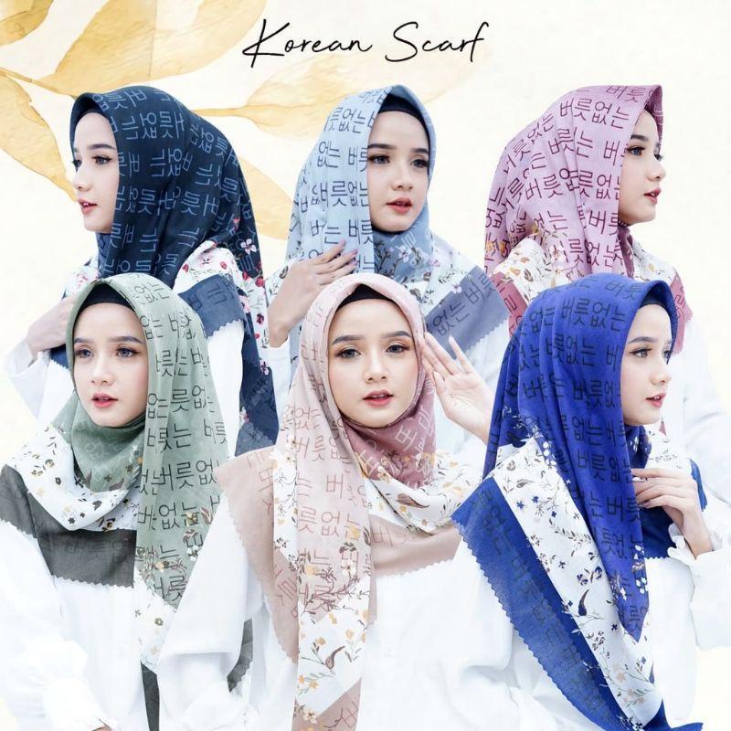Jual KERUDUNG JILBAB HIJAB REMAJA BAHAN VOAL KORAN TULISAN ARABIC ...