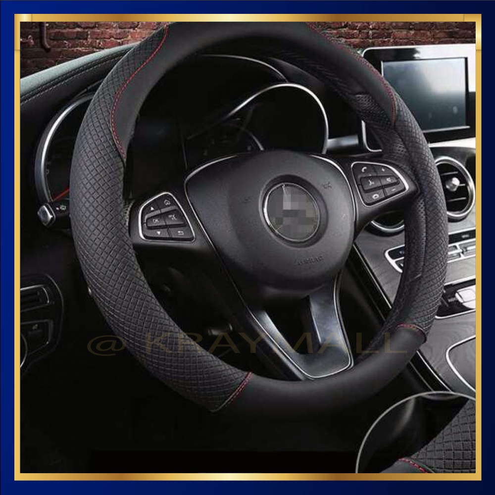 Jual Cover Stir Mobil Bahan Kulit 38 cm - V70 | Shopee Indonesia