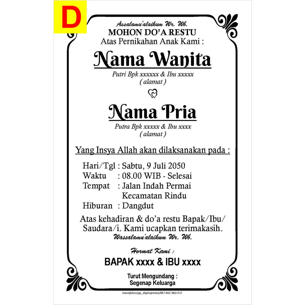 Jual UNDANGAN SOROGAN/UNDANGAN PUJUNGAN/UNDANGAN KOPI/UNDANGAN BESEK ...