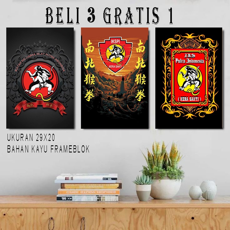 Jual Hiasan Dinding Lambang IKSPI IKS Ukuran 29x20 Dekorasi Lambang Kera Sakti Cetak Foto Poster ...
