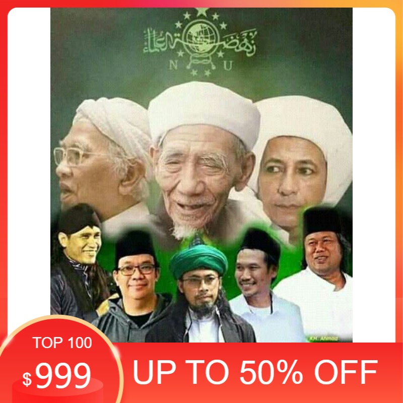 Jual hiasan dinding lukisan cetak ulama NU plus bingkai ukuran 100*50 ...
