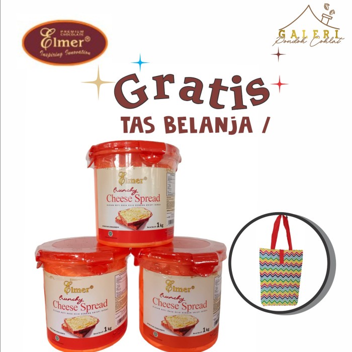 Jual ELMER CRUNCHY CHESEE SPREAD 1KG | Shopee Indonesia