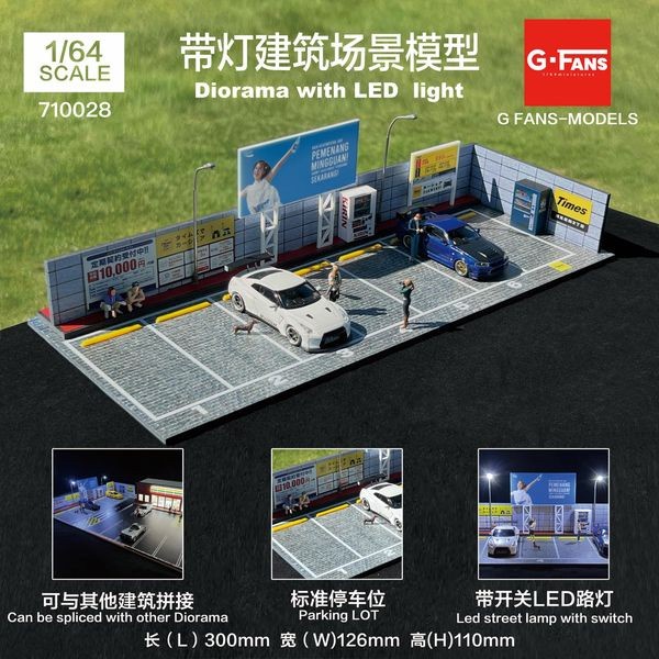 Jual G-Fans Models 1/64 Diorama Diecast Japan Parking Space with LED ...