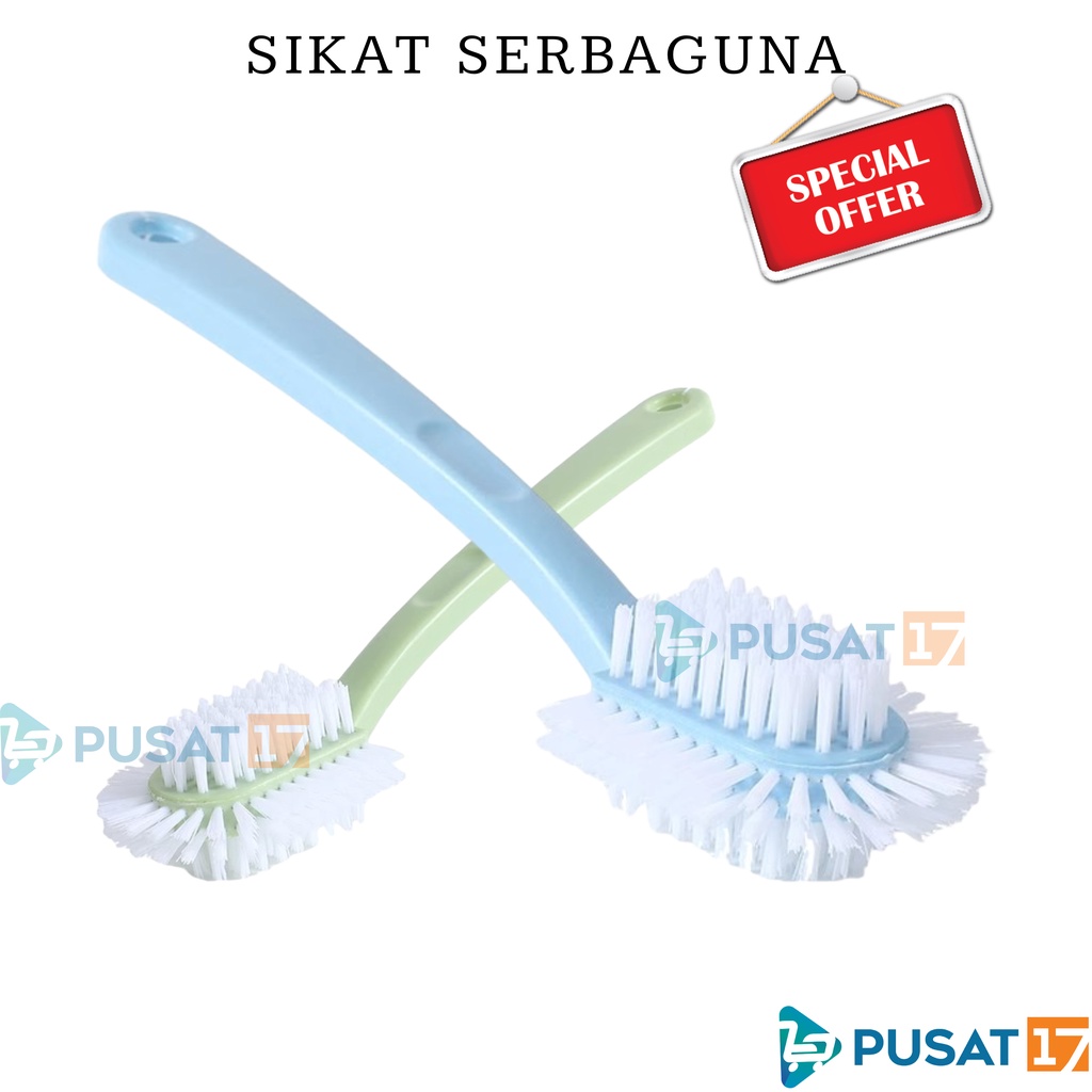 Jual PUSAT17 S02 SIKAT GAGANG PEMBERSIH SEPATU SERBAGUNA / SIKAT KAMAR ...