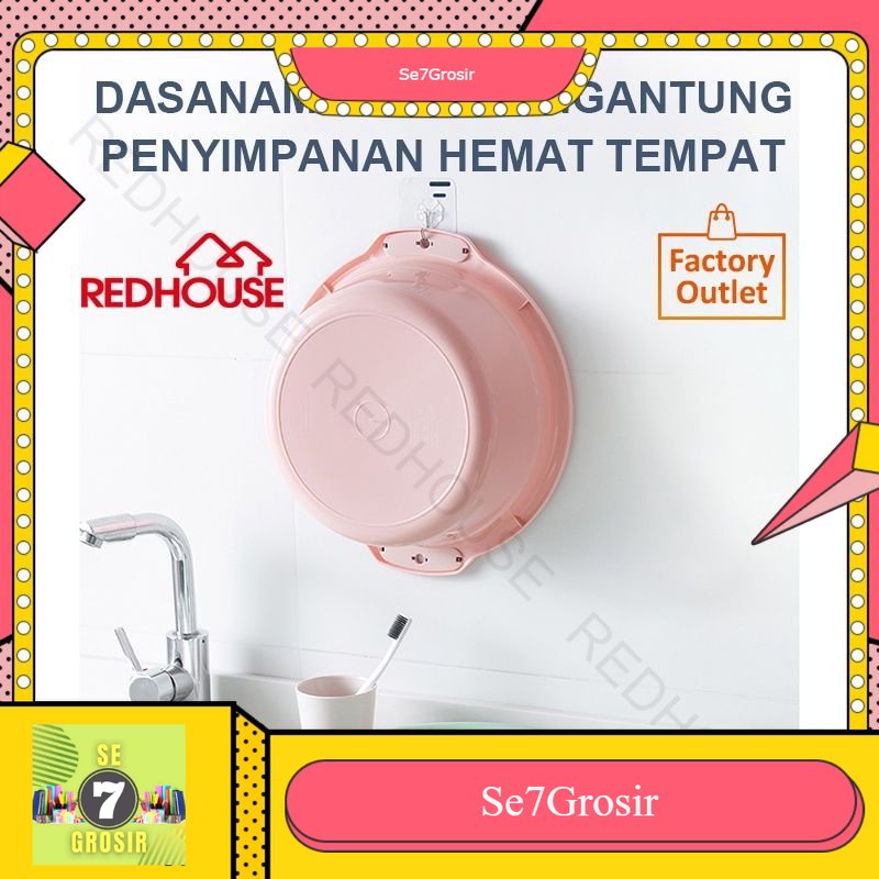 Jual Baskom Telinga Merek REDHOUSE / Baskom Plastik Ukuran (S) 30cm x 10cm | Shopee Indonesia