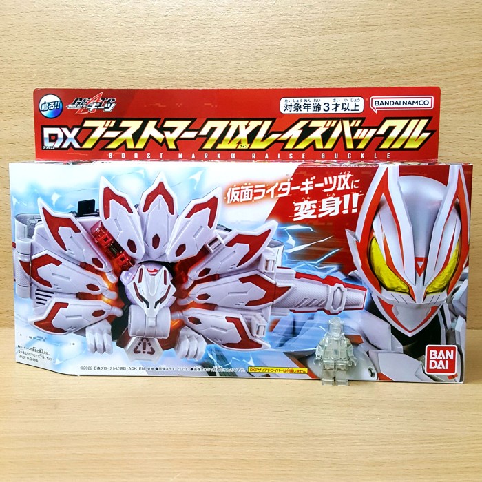 Jual Kamen Rider Geats DX Boost Mark IX 9 Raise Buckle [Henshin] Kyubi QB9 | Shopee Indonesia