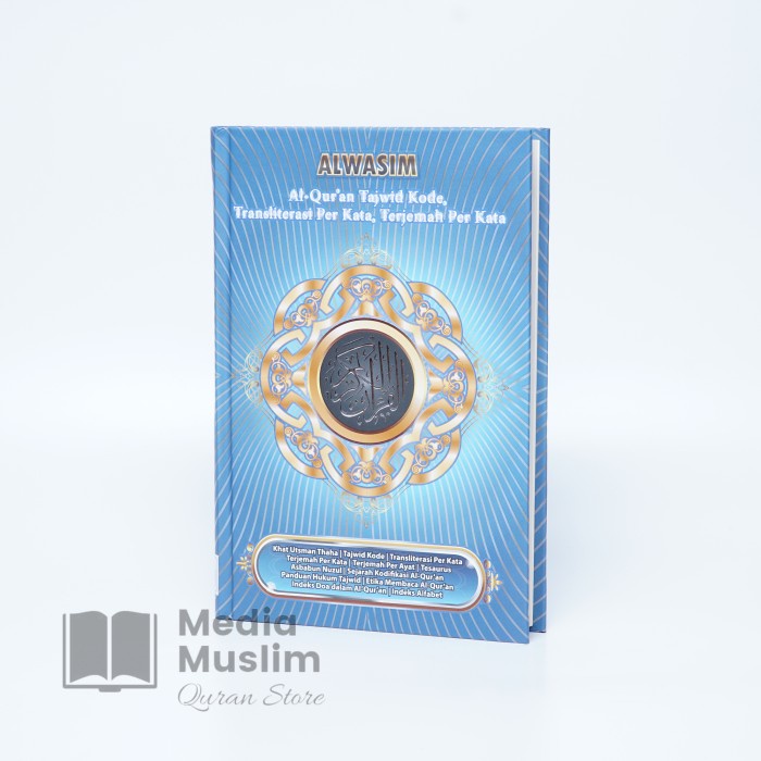 Jual ⭐PROMO BUKU (COD)⭐ Al Quran Terjemah Al Wasim A5 - Biru | Shopee Indonesia