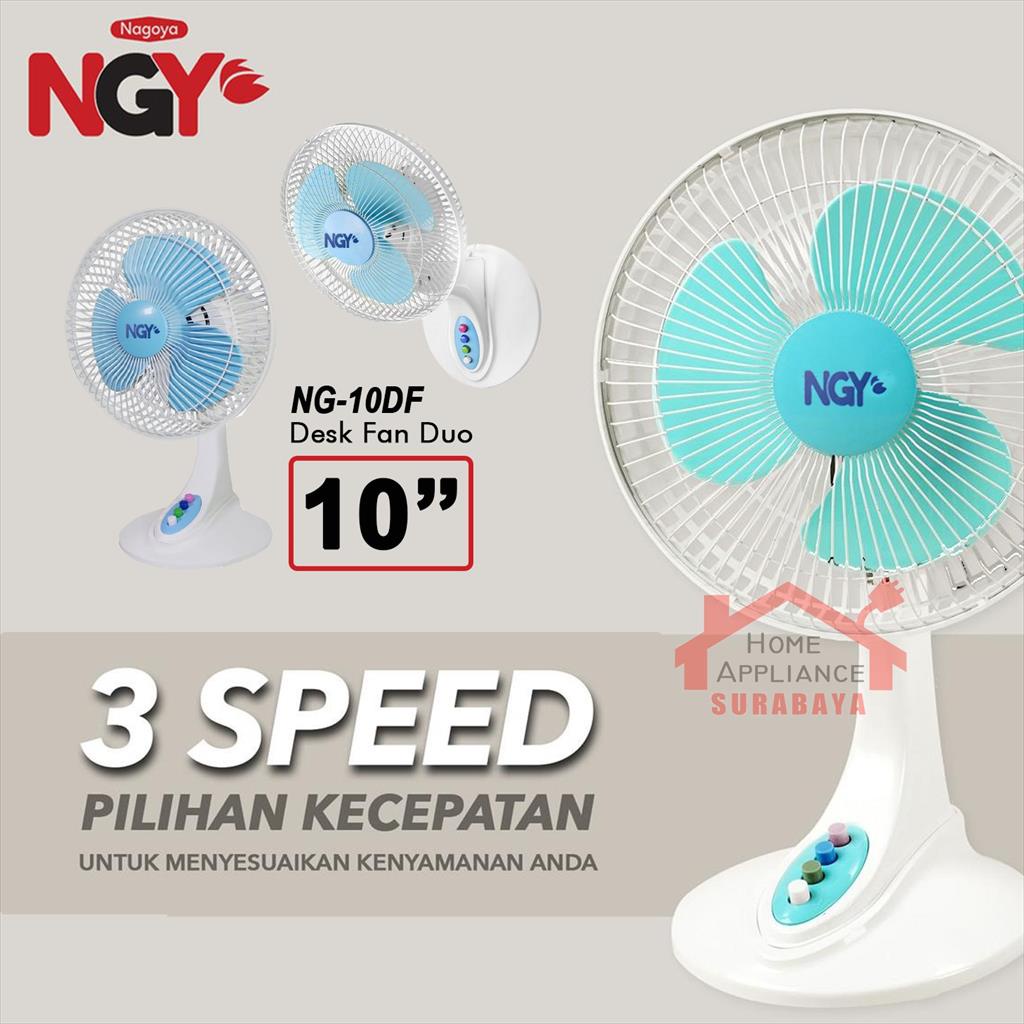 Jual NAGOYA Desk Wall Fan 2 In 1 - Kipas Angin Meja Dinding 10 Inch NG-10 DF / NG-10DF | Shopee ...