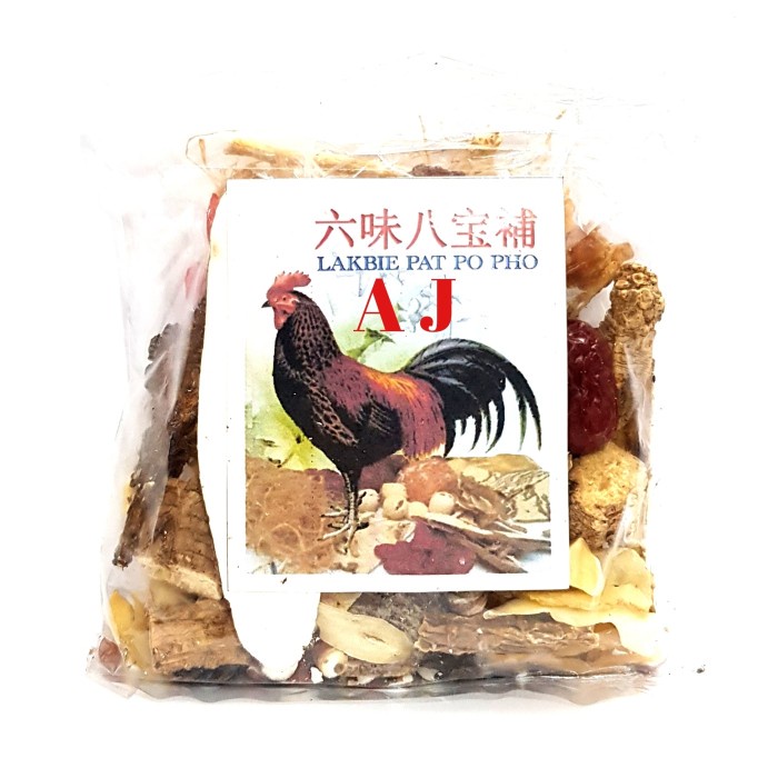 Jual New Arrival Tim Ayam Obat Herbal Komplit (Tim Kue Cia Po) | Shopee ...