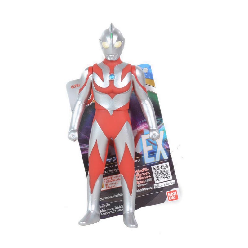 Jual Ultraman® Ultra Hero Series Ex Ultraman Neos Multicolor - 83433 ...