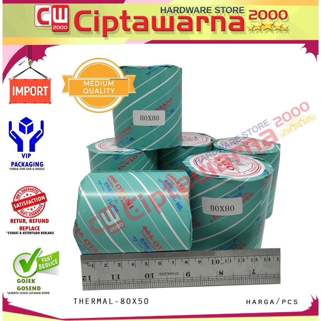 Jual Kertas Print Thermal Paper Roll 80 X 80mm Kaspaper Termal paper ...