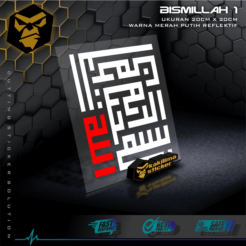 Jual Sticker Kaca Mobil. Cutting Sticker Kaligrafi Arab Bismillah KF ...