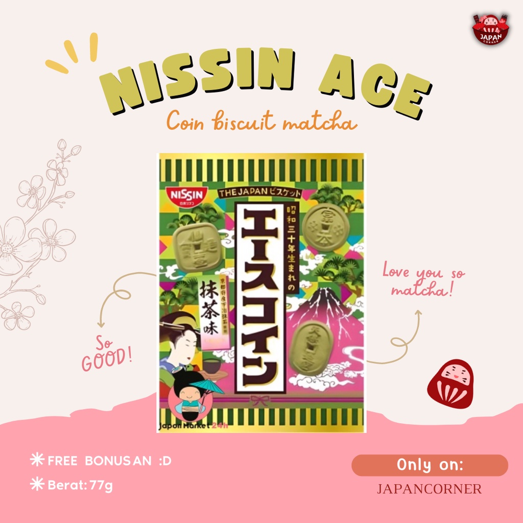 Jual Nissin Ace coin Biscuit Matcha | Shopee Indonesia
