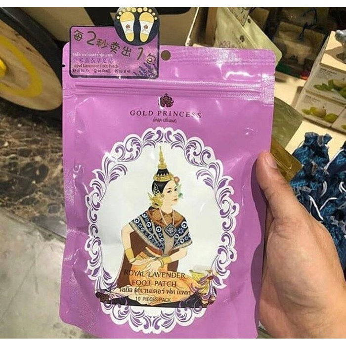Jual GOLD PRINCESS ROYAL FOOT PATCH | Shopee Indonesia