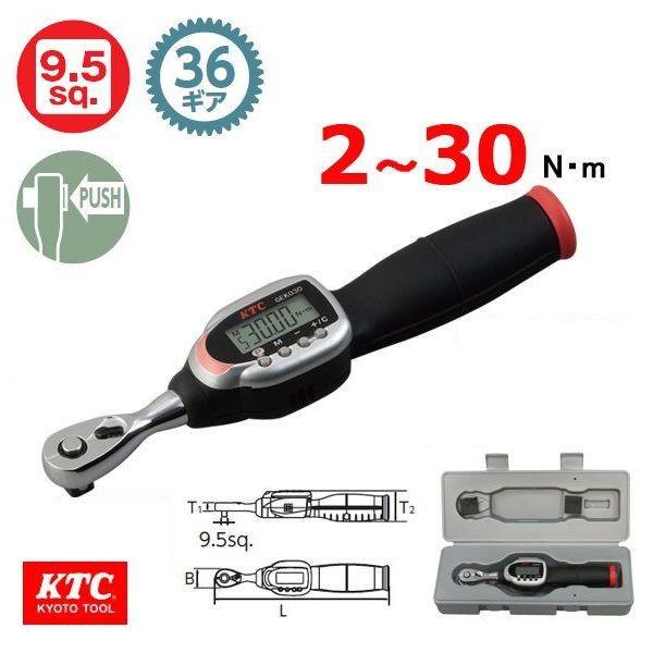Jual Digital Ratchet Small Torque 3/8 Inch KTC ORIGINAL MADE IN JAPAN ...