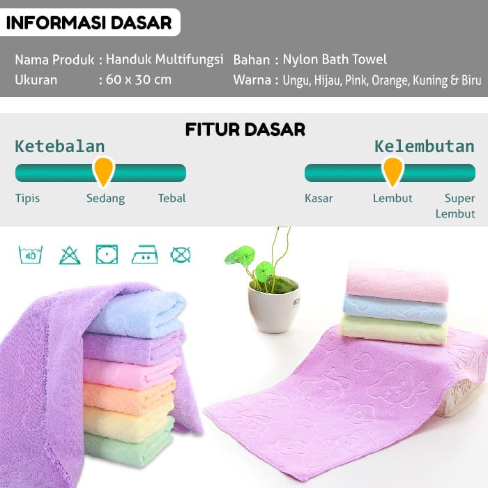 Jual GG HANDUK MANDI DEWASA UKURAN 60 X 30 & 140 X 70 EMBOSS BEAR BAHAN ...