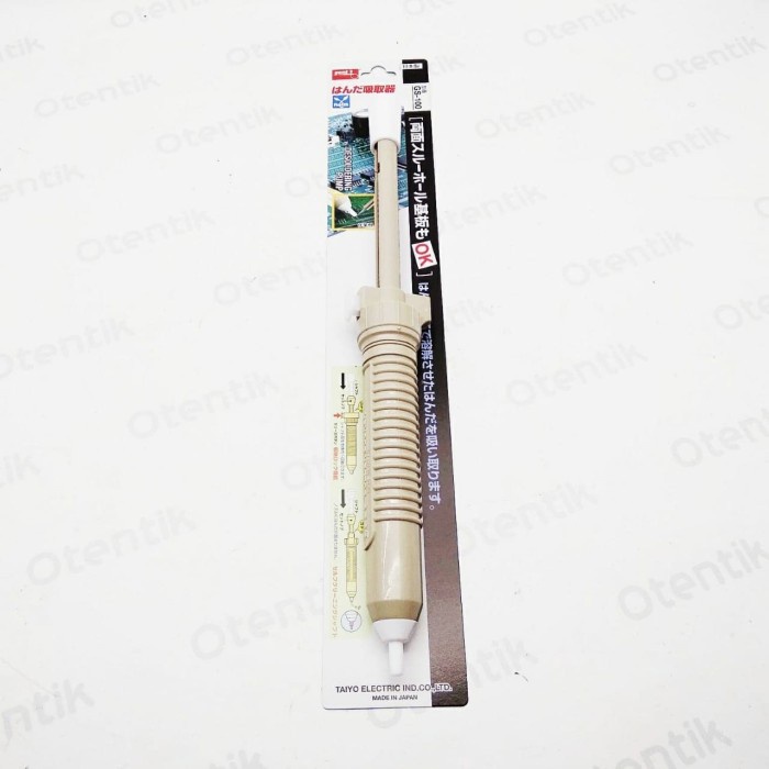 Jual GOOT - SEDOTAN TIMAH GS-100 - ALAT SEDOT TIMAH SOLDER ASLI JEPANG ...