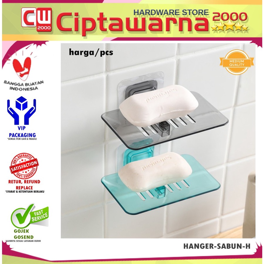 Jual Hanger Bar Soap Holder 3M Stick to Any Wall Tempat Sabun Batang ...