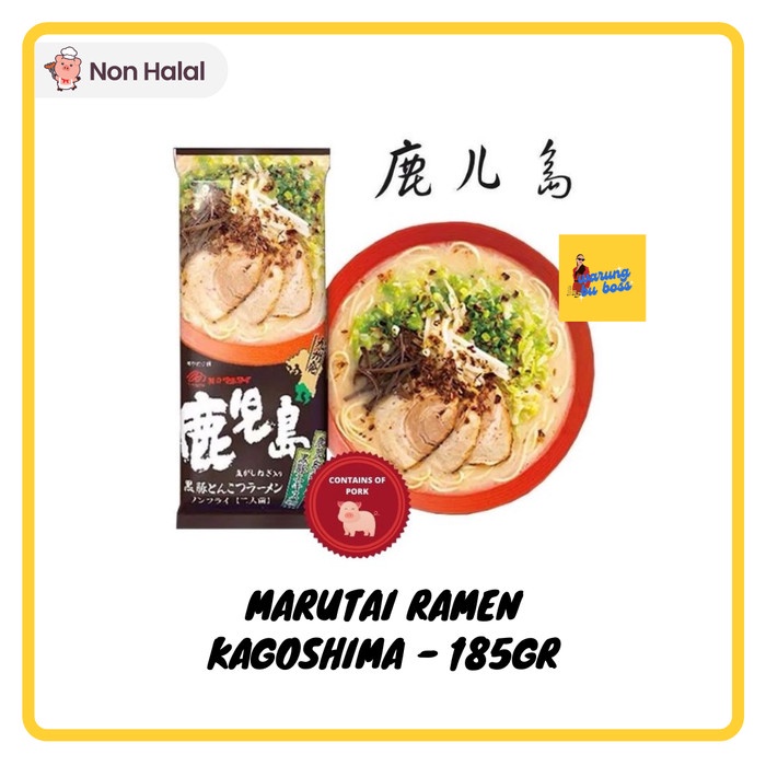 Jual Marutai Ramen Kumamoto Tonkotsu Kuro MaYu Back Garic Ramen 熊本 ...