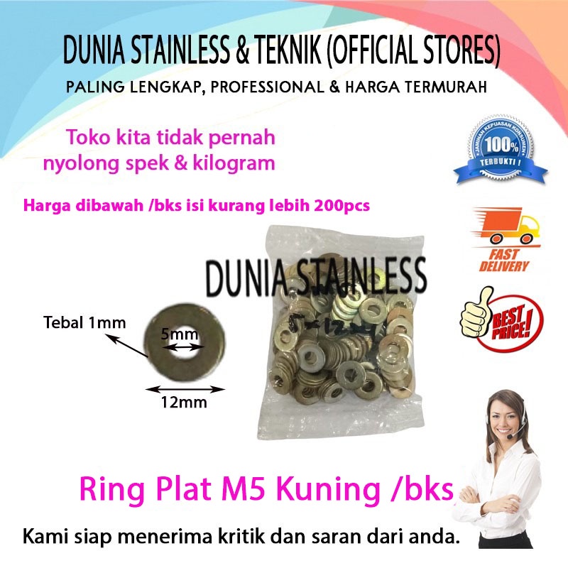 Jual Ring Plat M5 Kuning 5mm x 12mm x 1mm | Shopee Indonesia