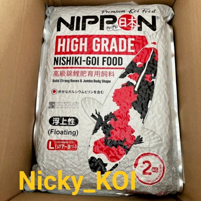 Jual Pelet Nippon KOI Food NISHIKI-GOI GIANT BONE Original Packing 2Kg ...