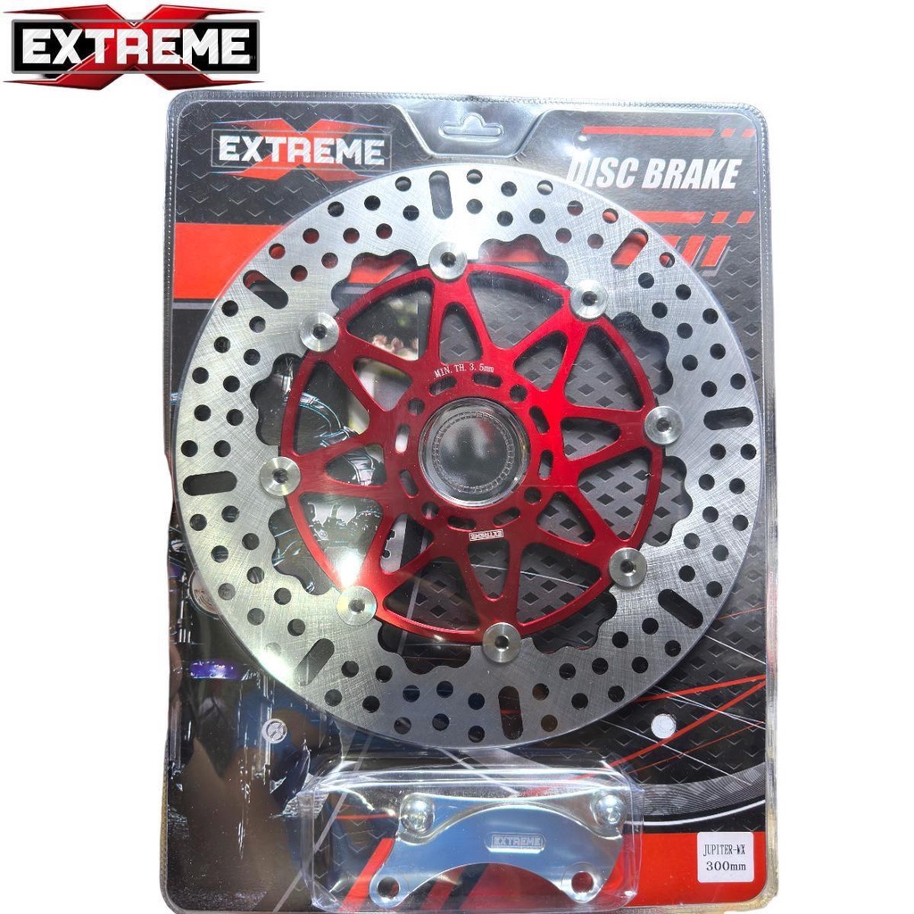 Jual Piringan Cakram Extreme Disc Brake Floating Full Cnc Model Psm ...