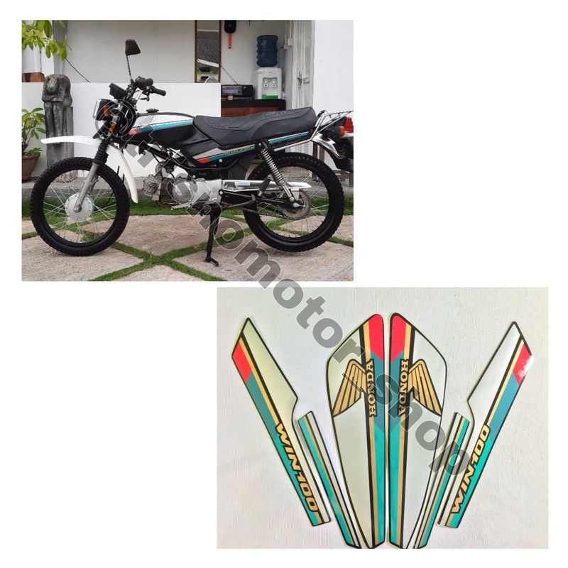 Jual Sticker Striping WIN 100 old Th 1994 Silver Hijau list honda win ...