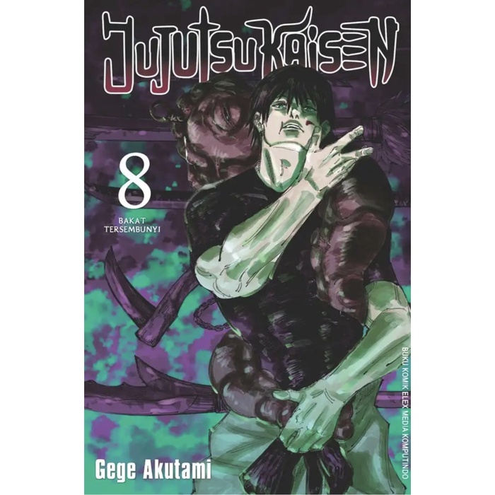 Jual buku komik jujutsu kaisen vol 8 -zilong | Shopee Indonesia