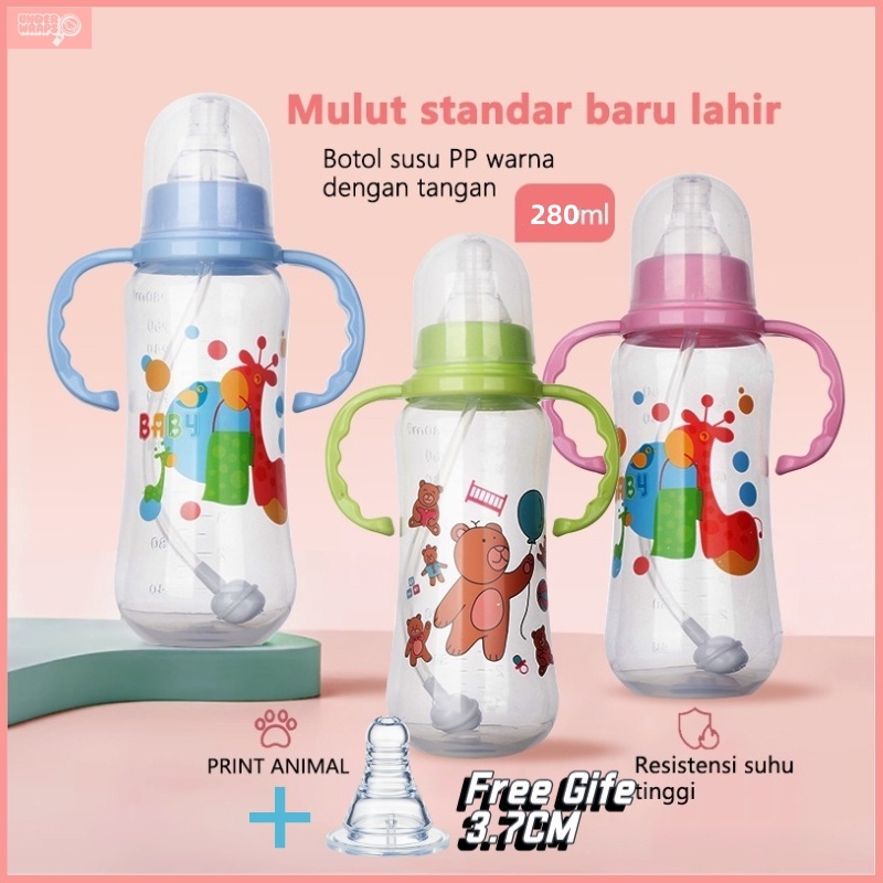 Jual 280ml Dot Nipple Standard Bottle Susu FREE Botol Dot Sillicone ...