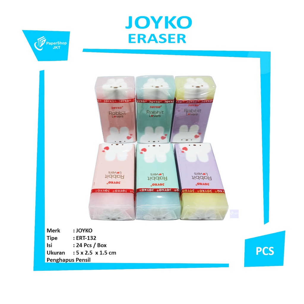 Jual JOYKO - Penghapus ERT-132 Eraser Rabbit Lovers - Pcs | Shopee ...