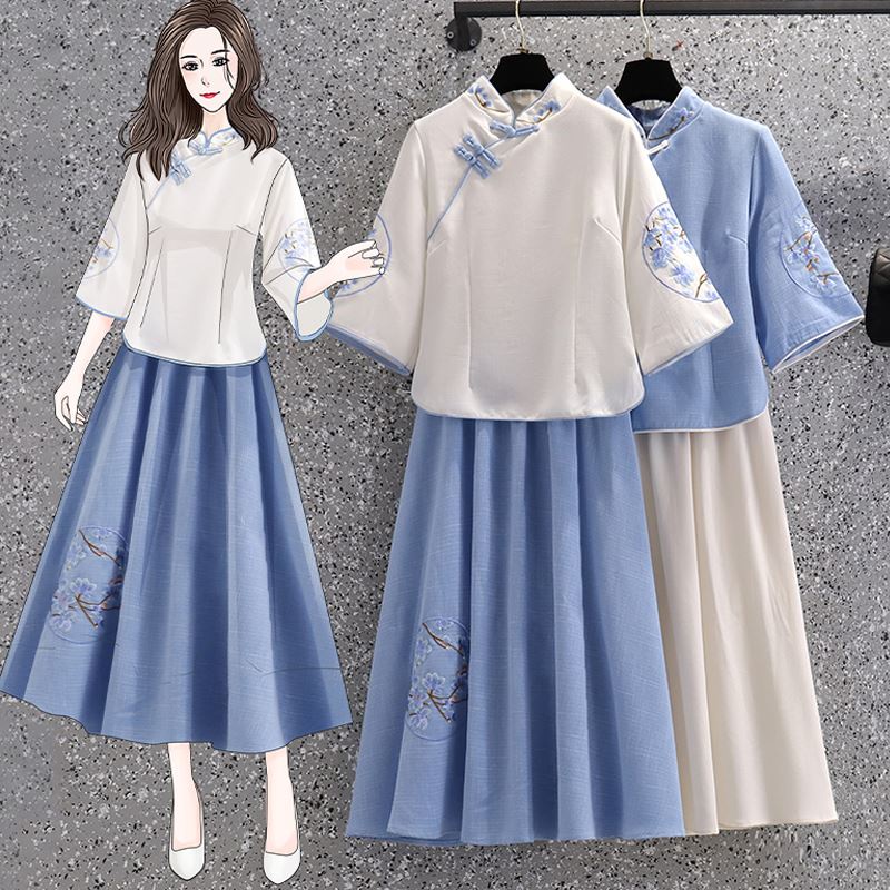 Jual Republic of China style student attire, retro class uniform ...