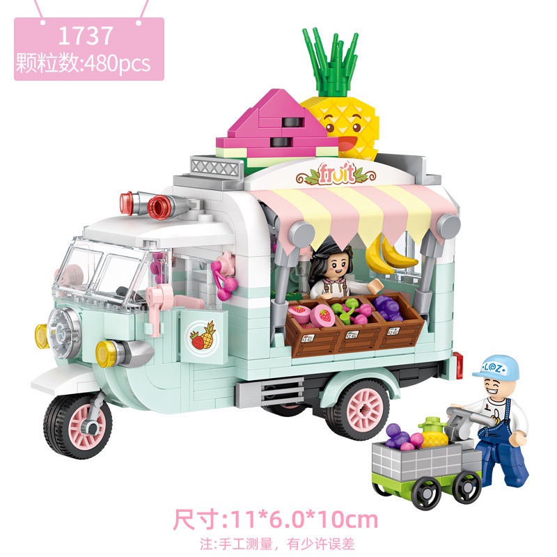 Jual AL48FY LEGO LOZ Mini Block FOOD Truck CARNAVAL Series Building ...