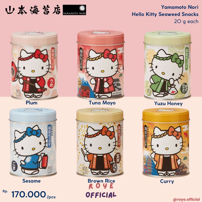 Jual Yamamoto Nori Hello Kitty Seaweed Snacks Japan | Shopee Indonesia