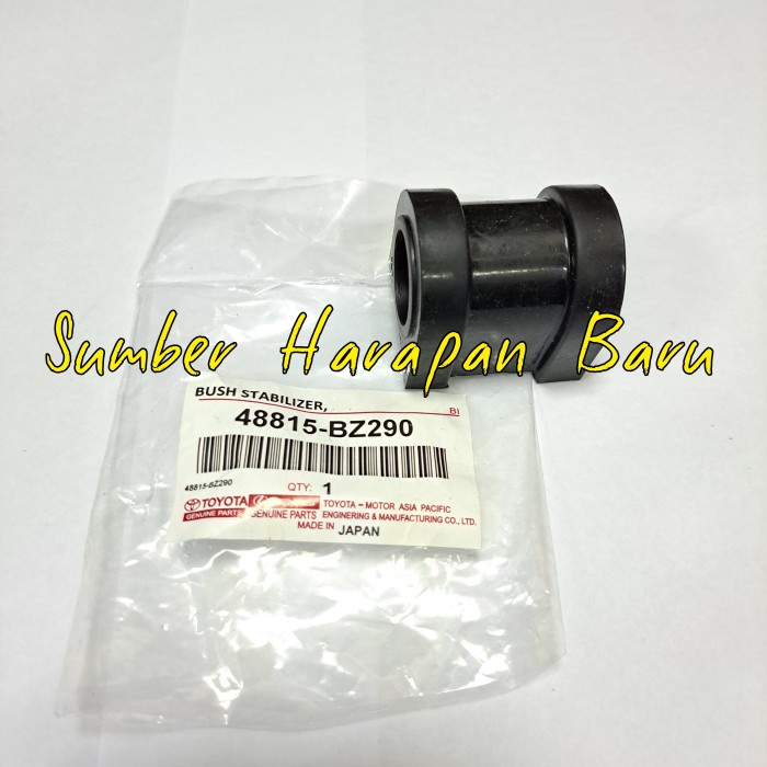 Jual Karet Stabil Bush Stabilizer Depan All New Rush Terios 2018 Keatas ...