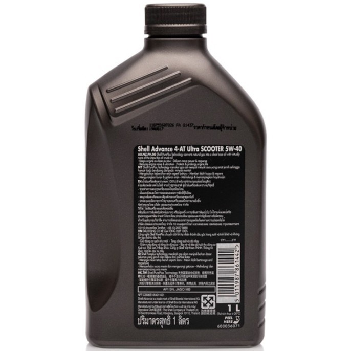 Jual Shell Advance Ultra Scooter 5W - 40 1 Liter Oli Matic Full ...