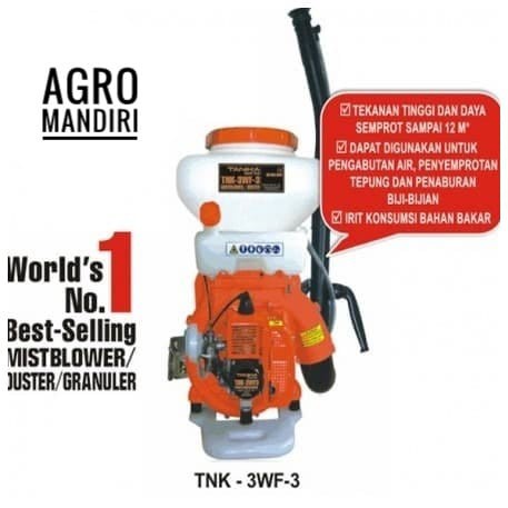 Jual Tanika TNK 3WF-3 Power Mist Blower Mesin Sprayer Pengabutan | Shopee Indonesia