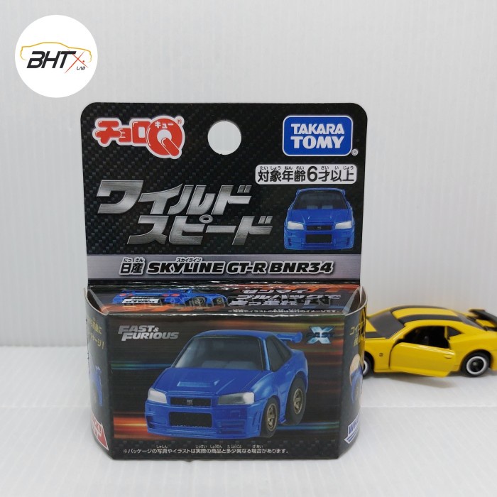 Jual Tomica Choro-Q Nissan Skyline GT-R BNR34 Fast & Furious X R34 ...