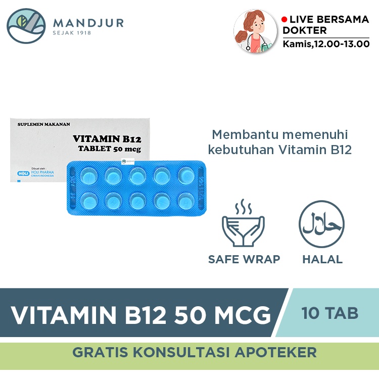 Jual Vitamin B12 50 mcg 10 Tablet - Suplementasi Vitamin B12 | Shopee ...